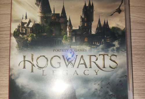 Hogwarts legacy Nintendo switch