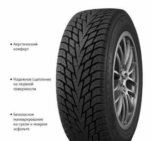 Cordiant Winter Drive 2 205/65 R16 99T