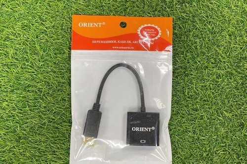 Переходник DisplayPort - VGA orient C308