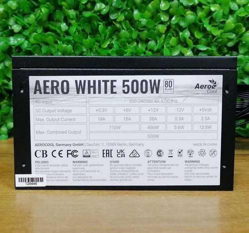 Блок питания ATX 500Wt AeroCool Aero White