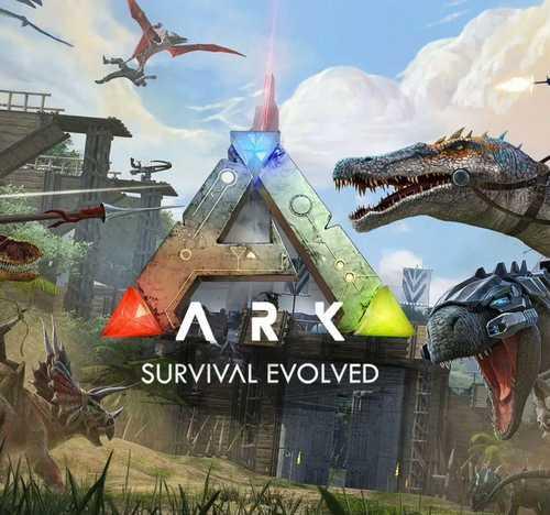 Цифровая ARK: Survival Evolved PS4/PS5