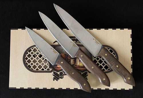 Набор кухонных ножей кизлярский