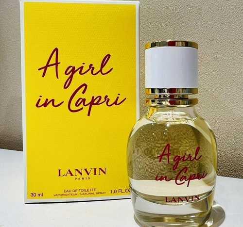 Парфюм Lanvin
