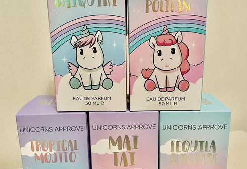 Парфюмерная вода unicorns