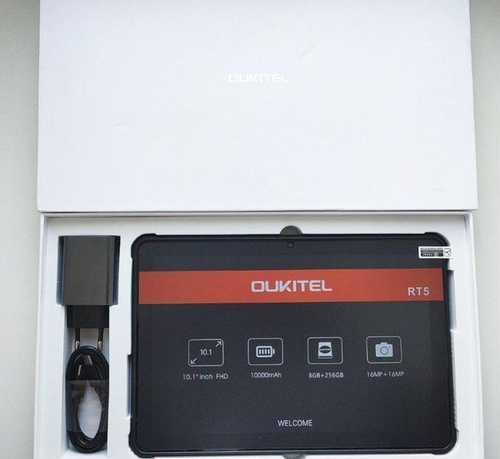 Планшет Oukitel RT5 / 8+256GB / Новый