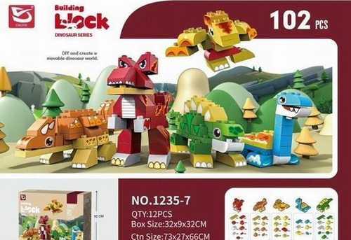 Lego duplo Набор Динозавров аналог