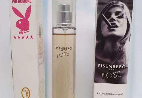 Духи женские Jose Eisenberg J'ose Pheromone 55ml