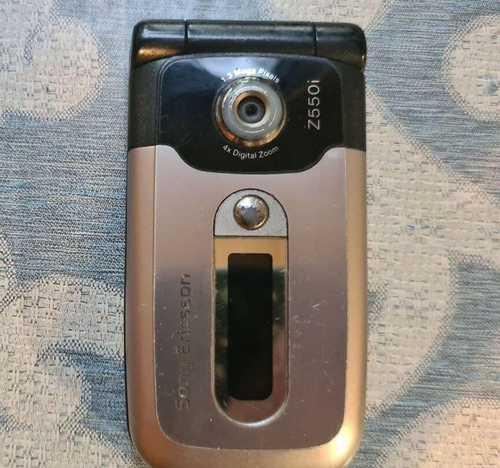 Sony Ericsson Z550i