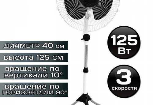 Вентилятор Умница вн-16 100 Вт