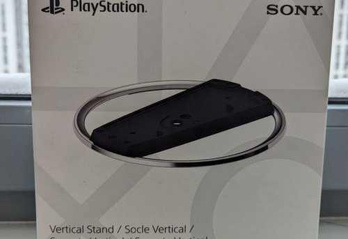 Sony Оригинал подставка Playstation 5 /ps5 slim