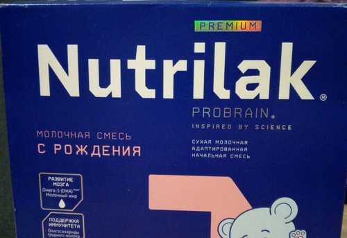 Детское питание смесь Nutrilak