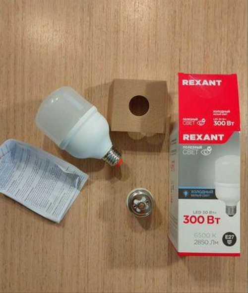 Светодиодные лампы Rexant