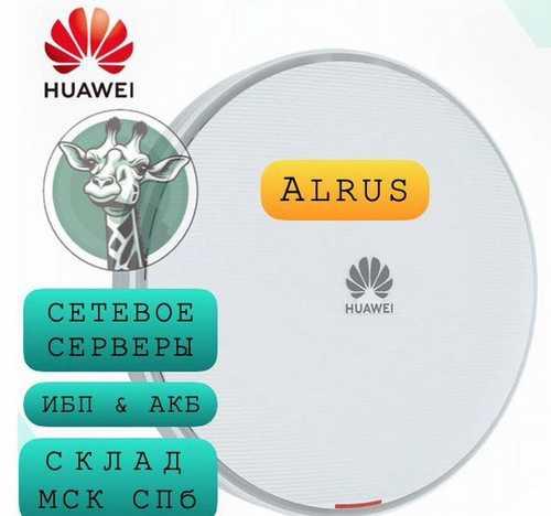 Точки доступа Huawei AirEngine 5760-51, Новые. СПб