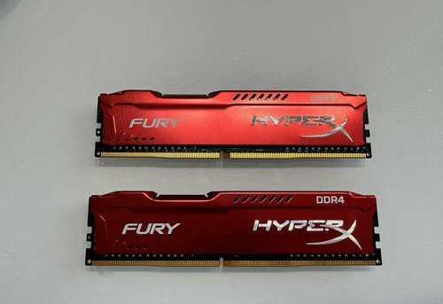 Оперативная память Hyperx fury red 2x8gb