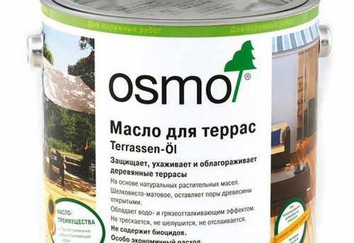 Масло для террас Osmo Terrassen-Оle 007 тик шелков