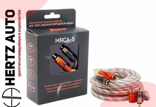 Межблочный кабель RCA AMP mrca-5