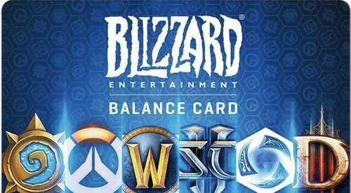 Подарочная карта Blizzard на 20