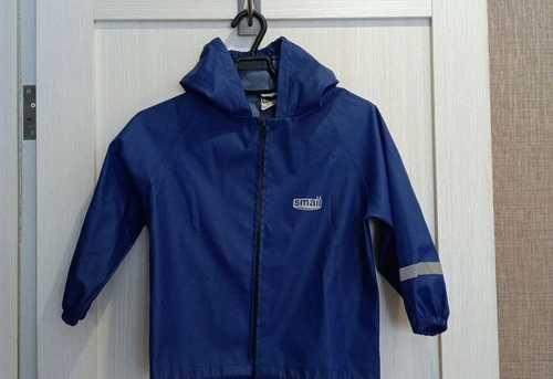 Куртка - непромокайка Smail размер 110-116