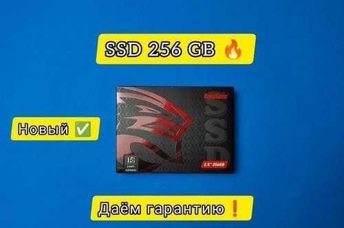 SSD диск 256 гб KingSpec 2.5" Новый с Гарантией