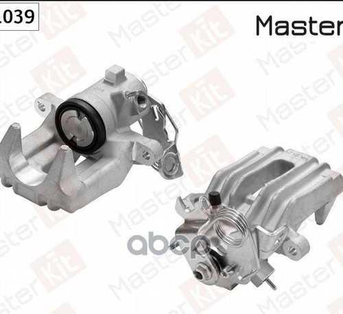 Суппорт тормозной зад прав 77AK1039 MasterKit