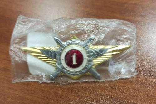 Знак классности мвд