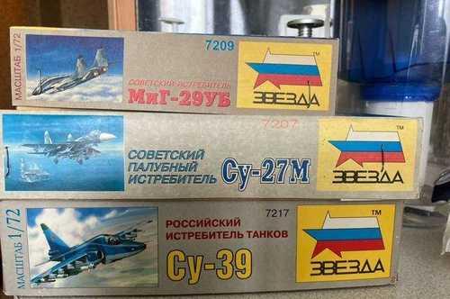 Сборные модели самолётов Су-27М, миг-29уб и Су-39