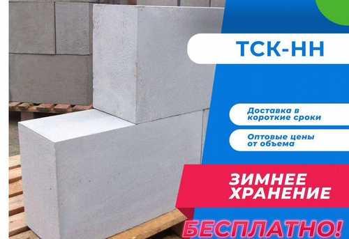 Газобетон