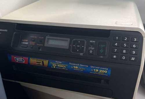 Мфу лазерный принтер копир сканер