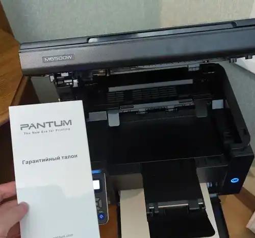 Мфу pantum M6500W