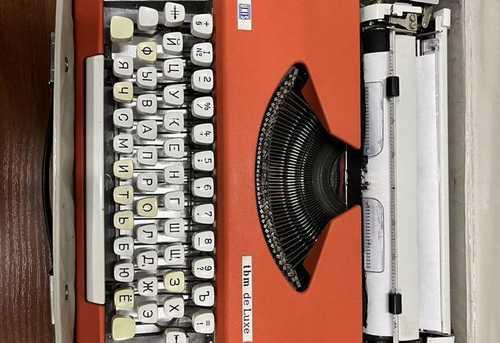 Печатная машинка Unis tbm de Luxe