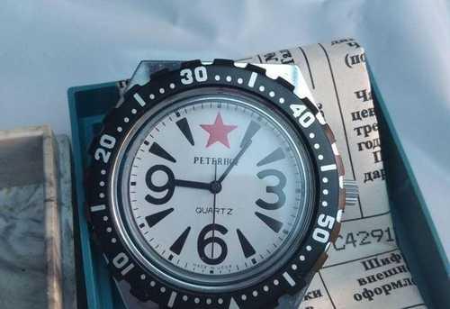 Полный комплект новые часы Ракета- СССР NOS часы