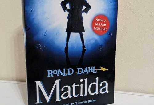 Книга Roald Dahl Matilda