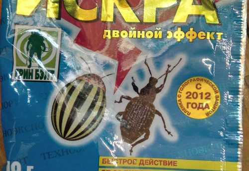 Инсектицид Искра двойной эффект 10г