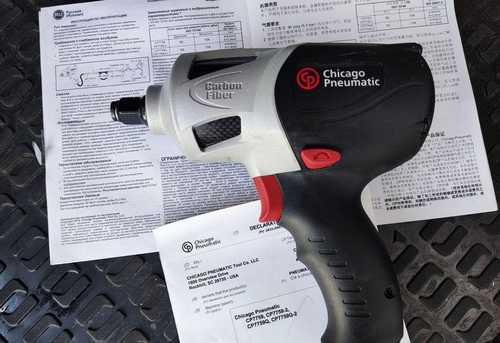 Гайковерт пневматический Chicago Pneumatic CP7759Q