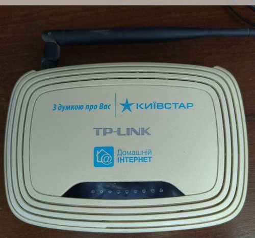 Wifi роутер tp link (WR741ND)