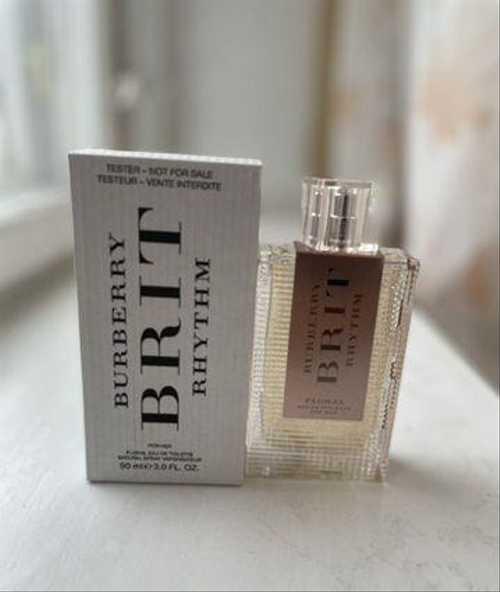 Burberry brit rhythm