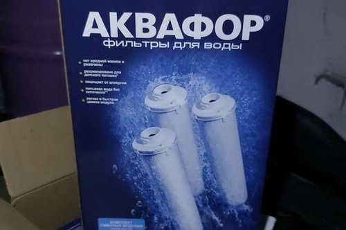 Продам картриджи аквафор кристалл