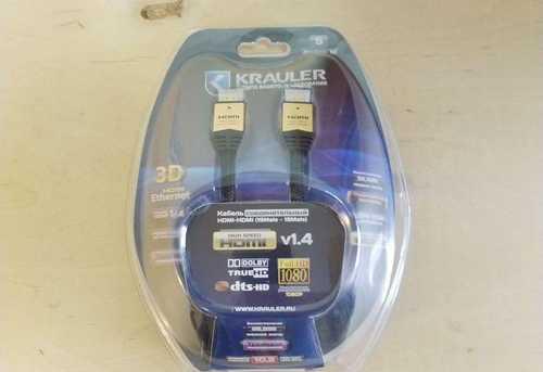 Кабель Крайлер hdmi-hdmi, 24gold, 5 м, блистер