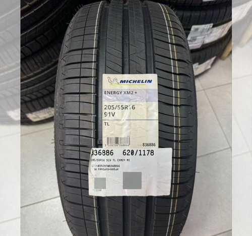 Michelin Energy XM2  205/55 R16 91V