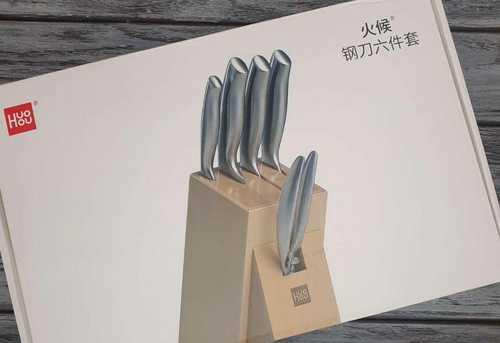 Набор ножей Xiaomi Huo Hou 6 in 1 Steel Knife Set