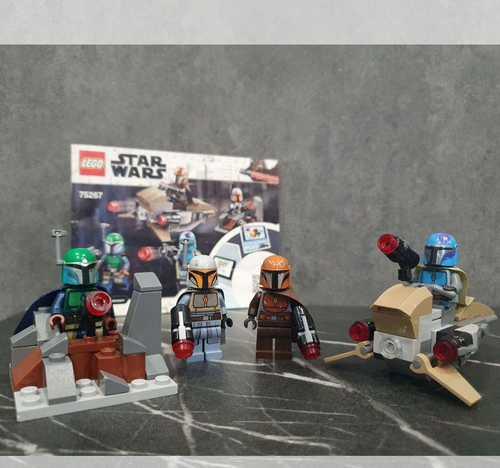 Lego star wars 75267