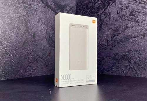 Powerbank Xiaomi 20000mAh