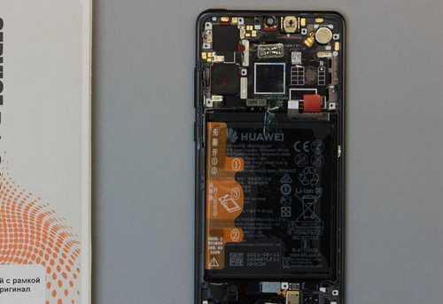 Huawei P30 Дисплей с рамкой и аккумулятором Оригин