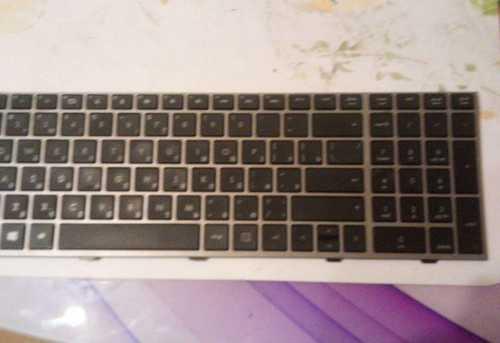 Клавиатура для HP ProBook 4540s, 4545s, 4740s