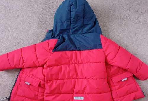 Куртка демисезонная утеплённая для мальчика 110