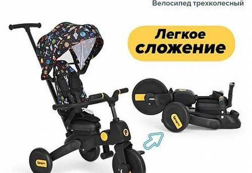 Pituso Велосипед трехколесный Leve Lux