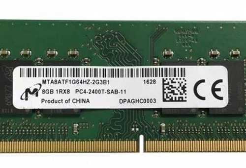 8Gb Micron MTA8ATF1G64HZ-2G3H1 DDR4 2400 SO-dimm