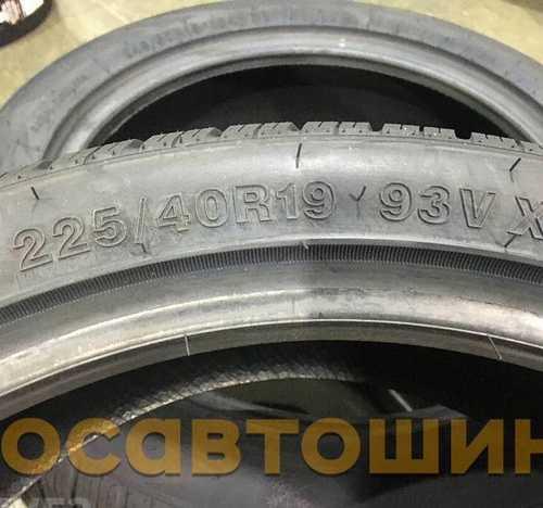 Arivo Winmaster ProX ARW3 225/40 R19 и 255/35 R19