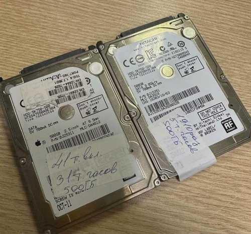 Hitachi 5K750-500, 500GB HDD 2.5"