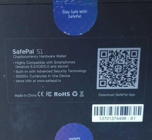 SafePal s1 (холодный/аппаратный криптокошелек )